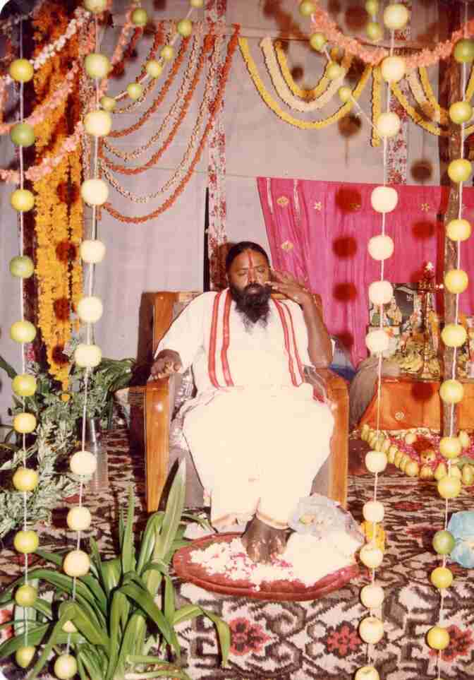 Avadhutha Sri Rami Reddy Thata Samsthan