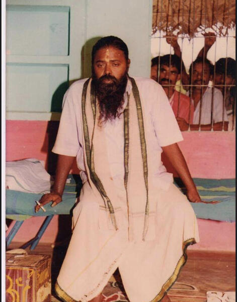 Avadhutha Sri Rami Reddy Thata Samsthan