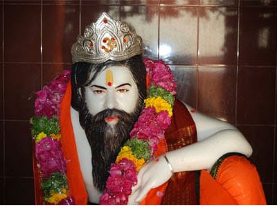 Avadhutha Sri Rami Reddy Thata Samsthan