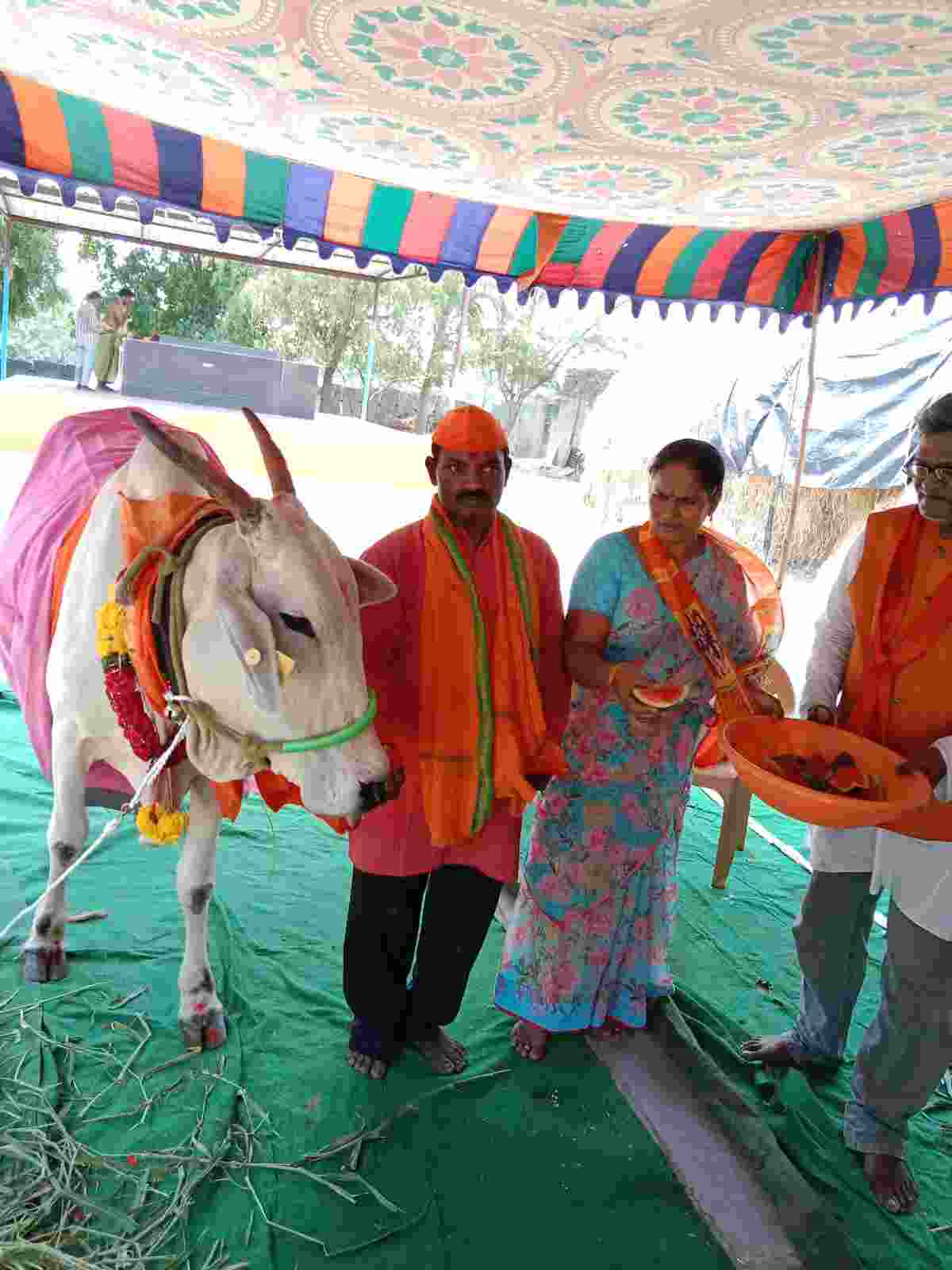 Avadhutha Sri Rami Reddy Thata Samsthan