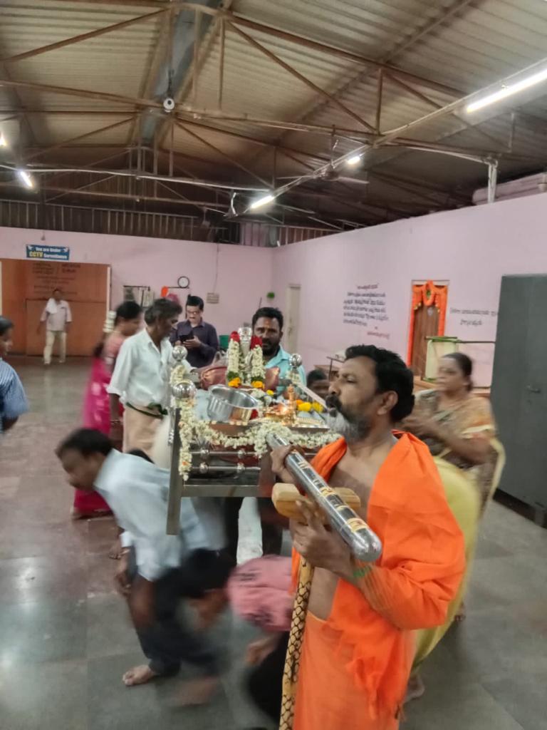 Avadhutha Sri Rami Reddy Thata Samsthan